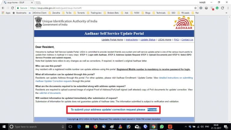 Online Aadhar Card Correction Procedure: A Guide - StockManiacs