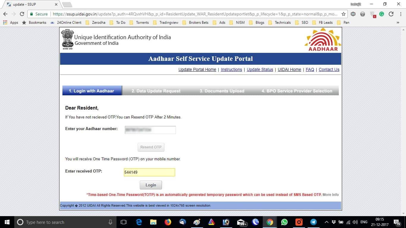 Online Aadhar Card Correction Procedure: A Guide - StockManiacs