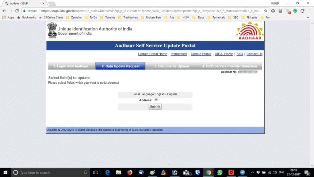 Online Aadhar Card Correction Procedure: A Guide - StockManiacs