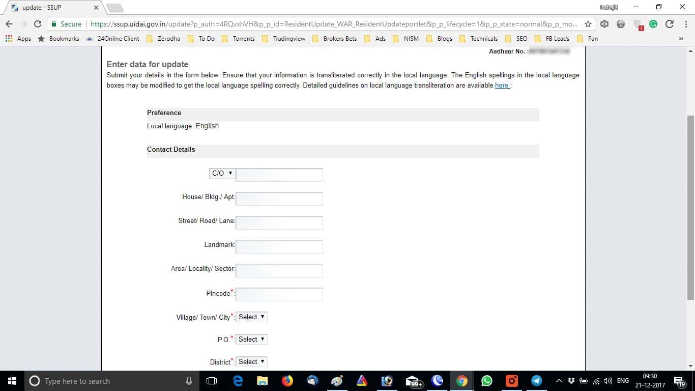 Online Aadhar Card Correction Procedure: A Guide - StockManiacs