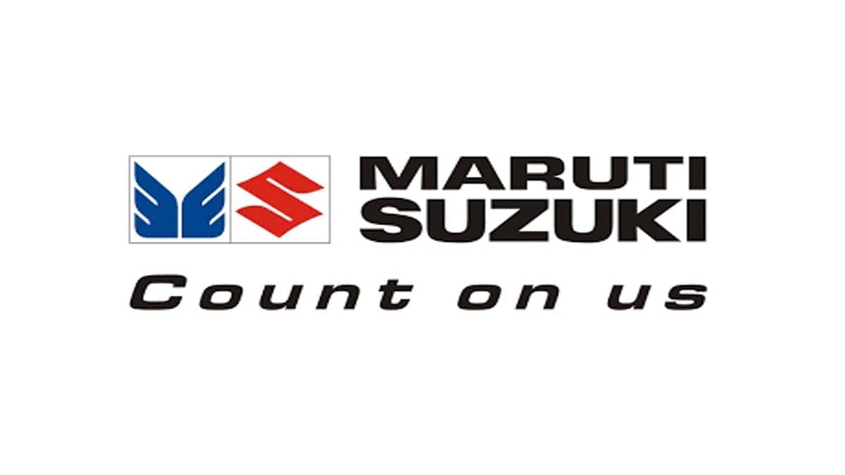 Maruti Logo Hd